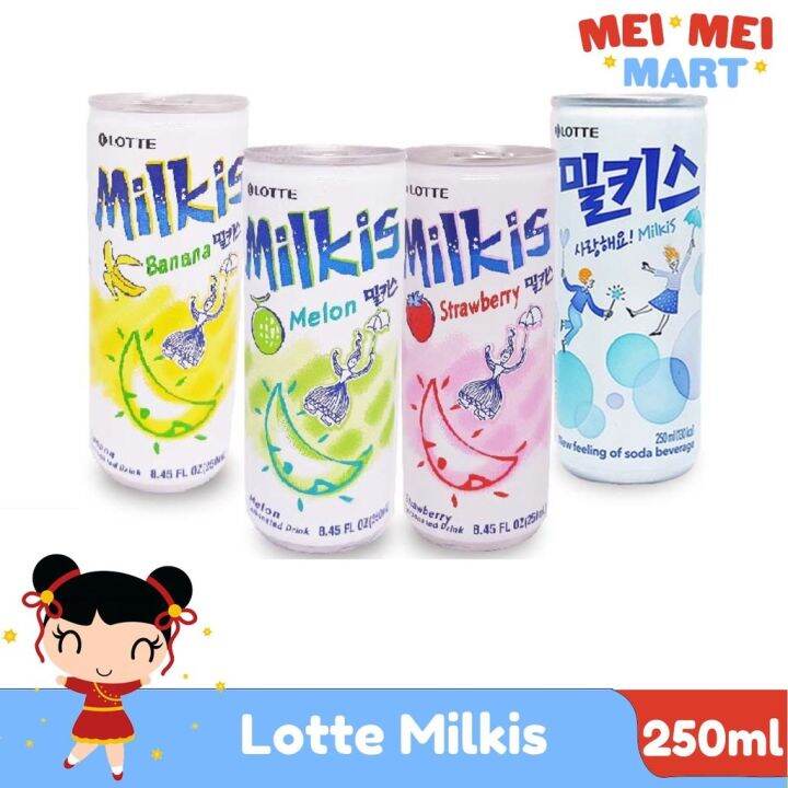 Korean Lotte Milkis Banana Apple Strawberry Milk Yogurt Peach 250ml ...
