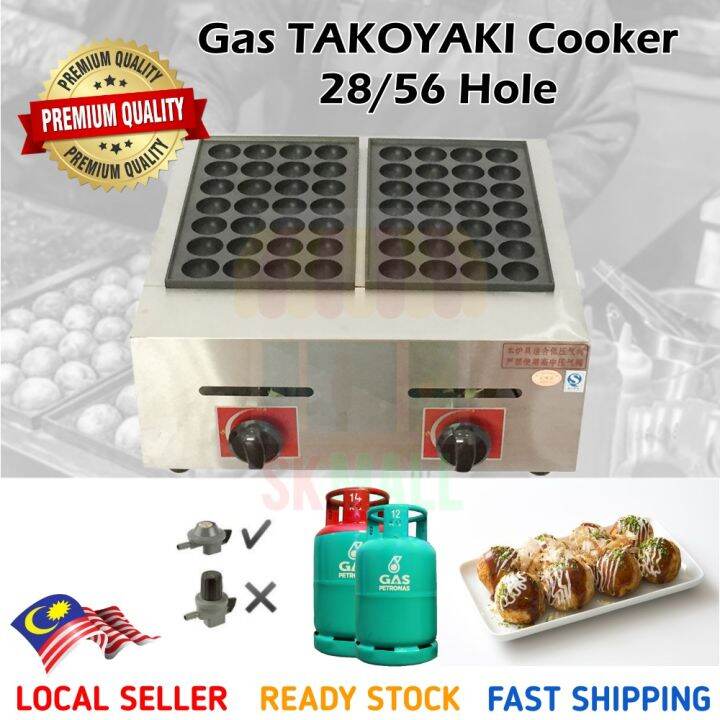 28/56 HOLE Gas Takoyaki Cooker Maker Stove Machine Octopus Balls ...