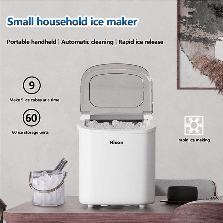 Hicon Ice Maker Automatic Electric Household Mini Square Shape Making ...