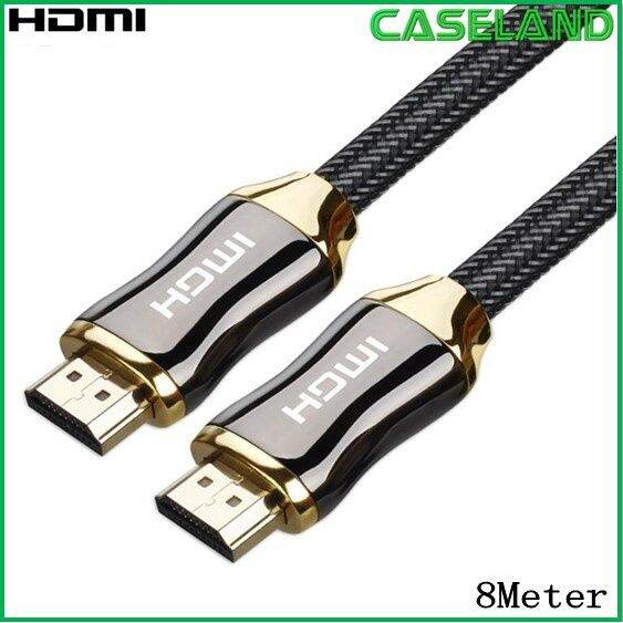 Metal HD line 4K HDMI LCD HD HDMI cable 8M | Lazada PH