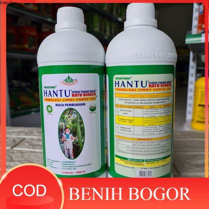 (Benih Bogor )Pupuk NPK Jago Tani Isi 1 Liter Produk Jimmy Hantu ...