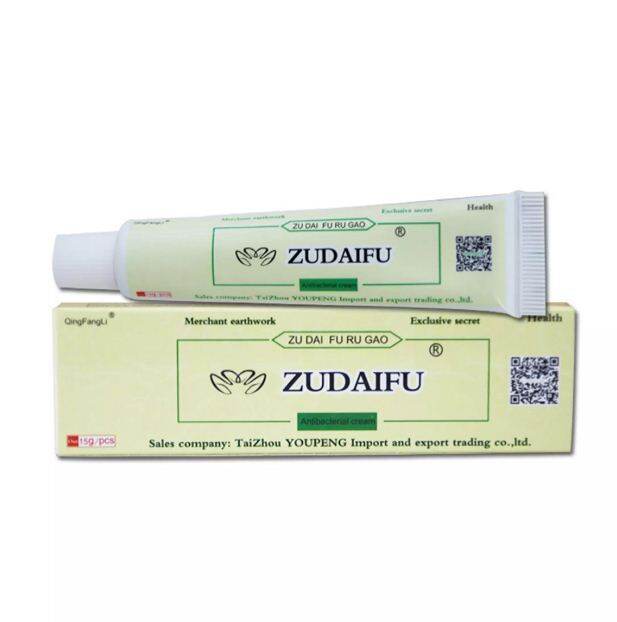 Original Zudaifu Psoriasis Cream Skin Care Cream Psoriasis Skin Cream ...