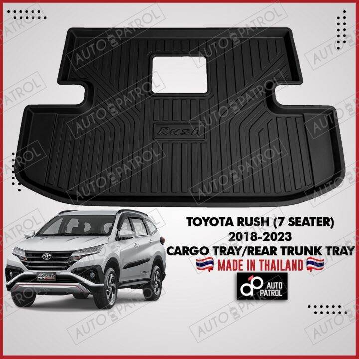 ⚘Toyota Rush 2018-2023 (7SEATER) Trunk Tray or Cargo Liner Cargo Tray♣ ...