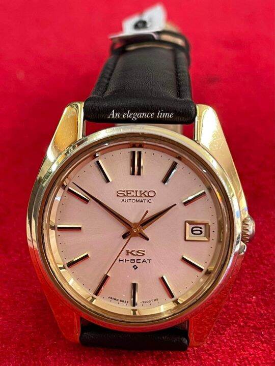 SEIKO KING SEIKO KS HI-BEAT 25 JEWELS | Lazada.co.th
