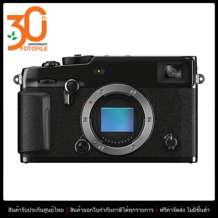 กล้องถ่ายรูป / กล้องมิลเลอร์เลส Mirrorless กล้อง Fuji รุ่น Fujifilm X-Pro 3 Body (Black) by ...