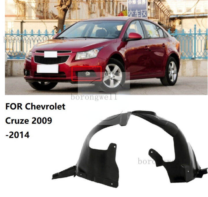 1PCS ด้านหนึ่งด้านหน้า Fender Liner สำหรับ Chevrolet Cruze 2009 2010 ...