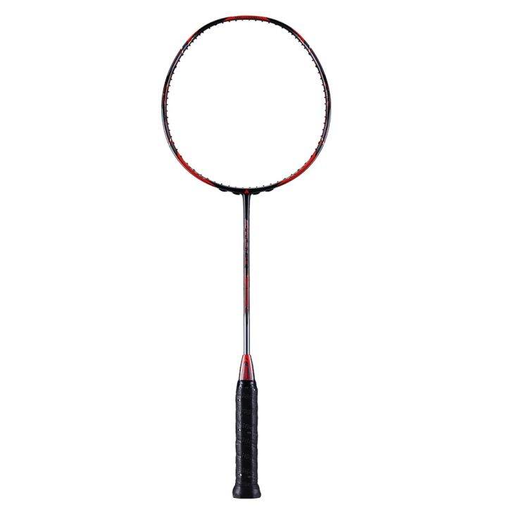 Kawasaki 6U Badminton Racket Professional Super Light Offensive Type ...
