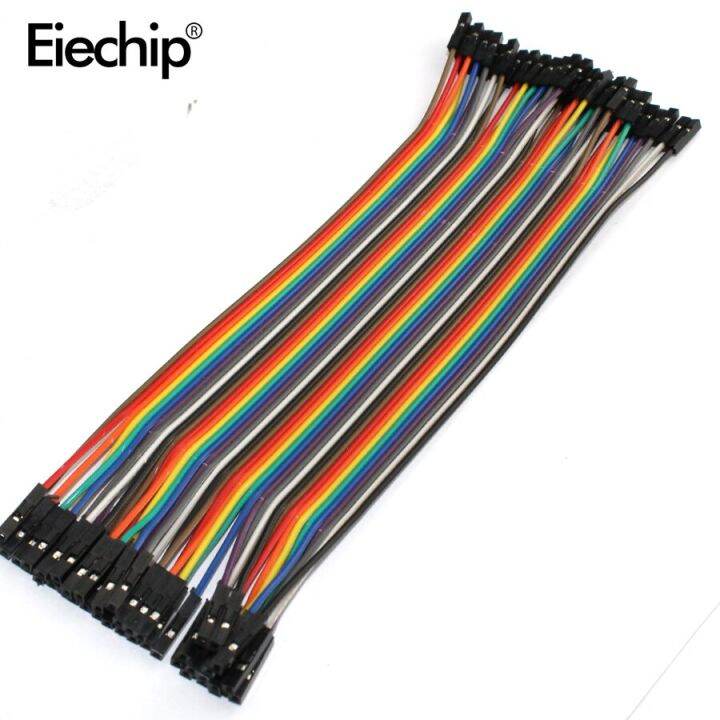 1 PCS 40 pin 20CM Dupont Cable Jumper Wire Female to Female Dupont Line 20CM Female-Female ...