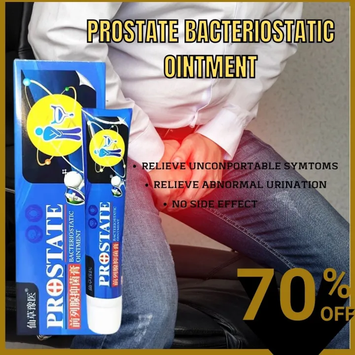 [ HIGH QUALITY ] Chinese Medicine Essence Prostate Care Cream No Side ...