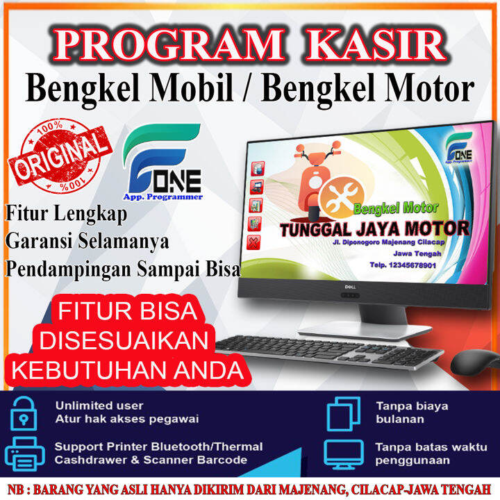 PROGRAM KASIR BENGKEL SOFTWARE BENGKEL APLIKASI BENGKEL ORIGINAL FULL VERSION | Lazada Indonesia