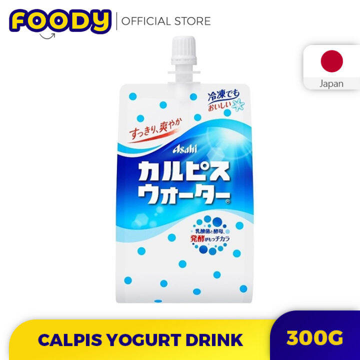 Japan Asahi Calpis Water Yogurt Pouch Drink 300g 日本 可尔必思 乳酸菌饮料 | Lazada