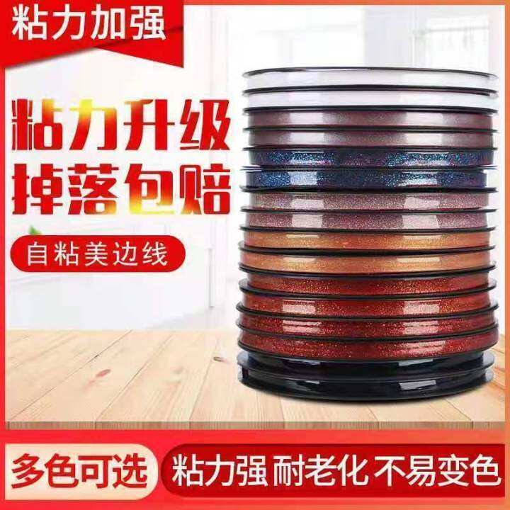 Self adhesive beauty seam tape beauty edge tape kitchen gas stove water ...