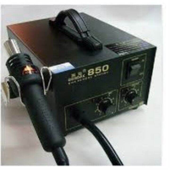 Gordak 850 Rework Soldering Station | Lazada PH