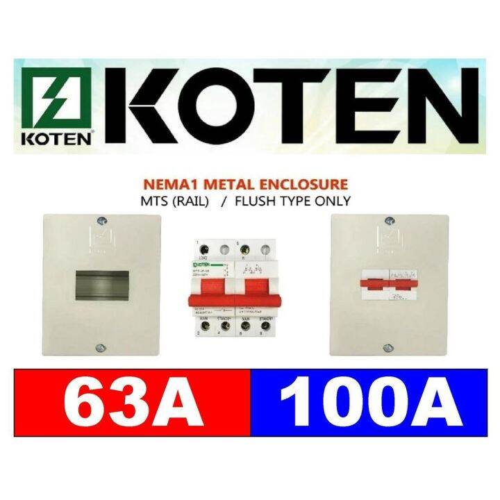 KOTEN MANUAL TRANSFER SWITCH MTS RAIL TYPE 63 or 100A 2POLE | Lazada PH
