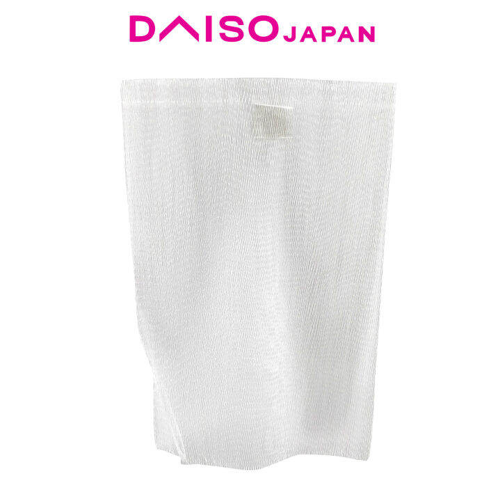 Daiso Sink Net Strainer for Drains 70 Sheets | Lazada PH