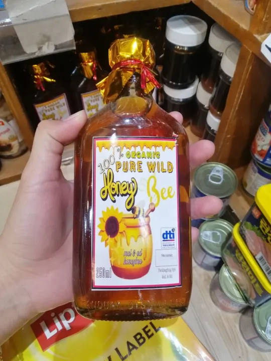 PURE HONEY BEE WILD ORGANIC 250ML | Lazada PH