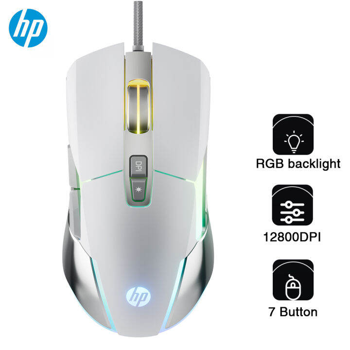 HP G260 wired gaming mouse RGB lighting ，12800DPI adjustable，7 Buttons ...