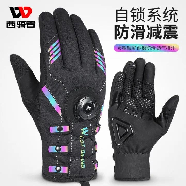 West Rider Cycling Glove Long Refers To The Belt Lock Locking All Air ...