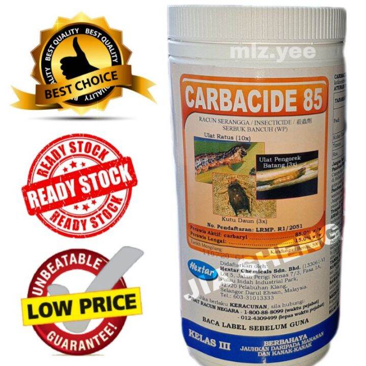 racun carbacide racun carbaryl CARBACIDE 85 500g Racun Serangga Serbuk ...