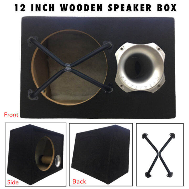 CAOS 12 INCH WOODEN SUBWOOFER SPEAKER BOX W/ WHITE HOLE (7348) | Lazada PH