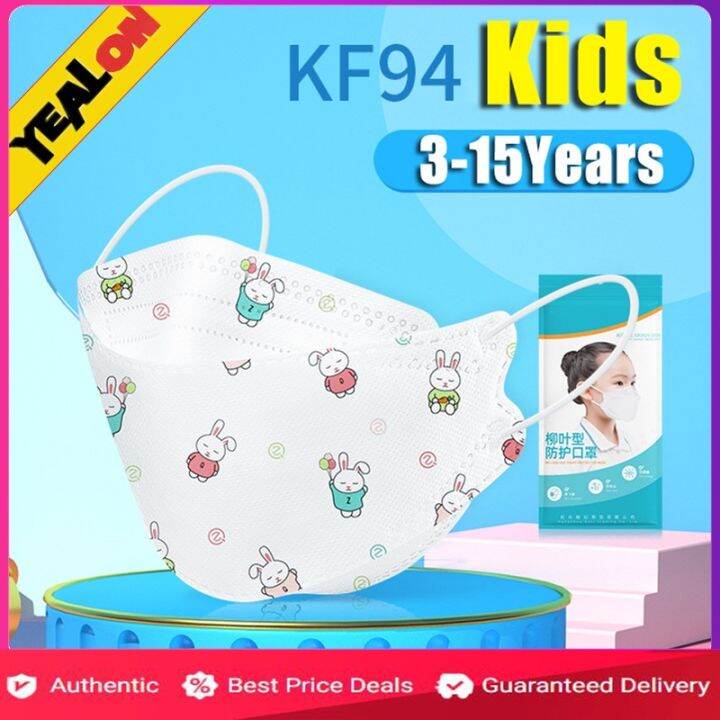 50Pcs KF94 kf94 kids Rabbit Korean Face Mask Set Pandacar Black White ...