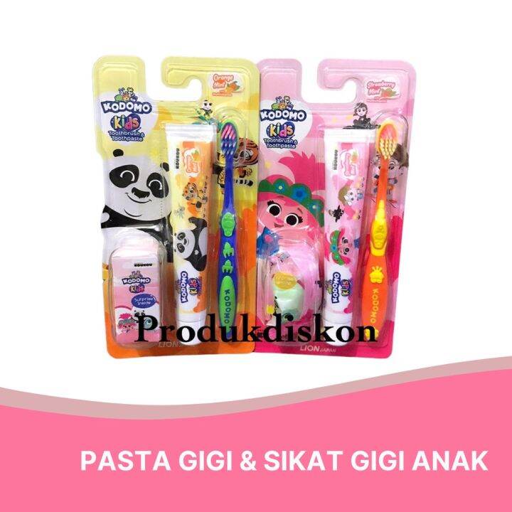 KODOMO Pro Kids 2 in 1 Toothbrush & Toothpaste Koukou - Sikat & Pasta Gigi | Lazada Indonesia