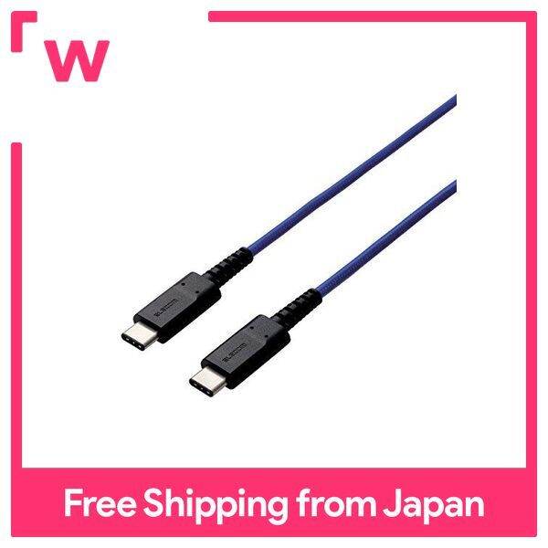 ELECOM Smartphone USB Cable / USB(C-C) / High Durability / 1.2 / Blue ...