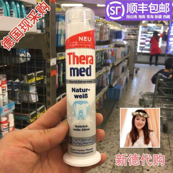 Natural bright white┃Germany Theramed Henkel standing toothpaste 100ml ...