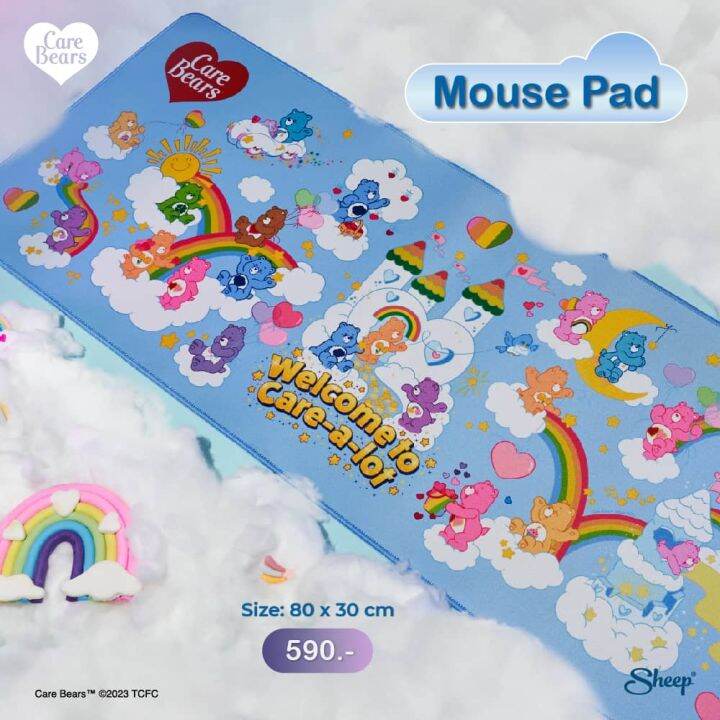 [ Care Bears Collection ] Mouse Pad แผ่นรองเมาส์ลายหมีแคร์แบร์ ลิขสิทธ์ ...