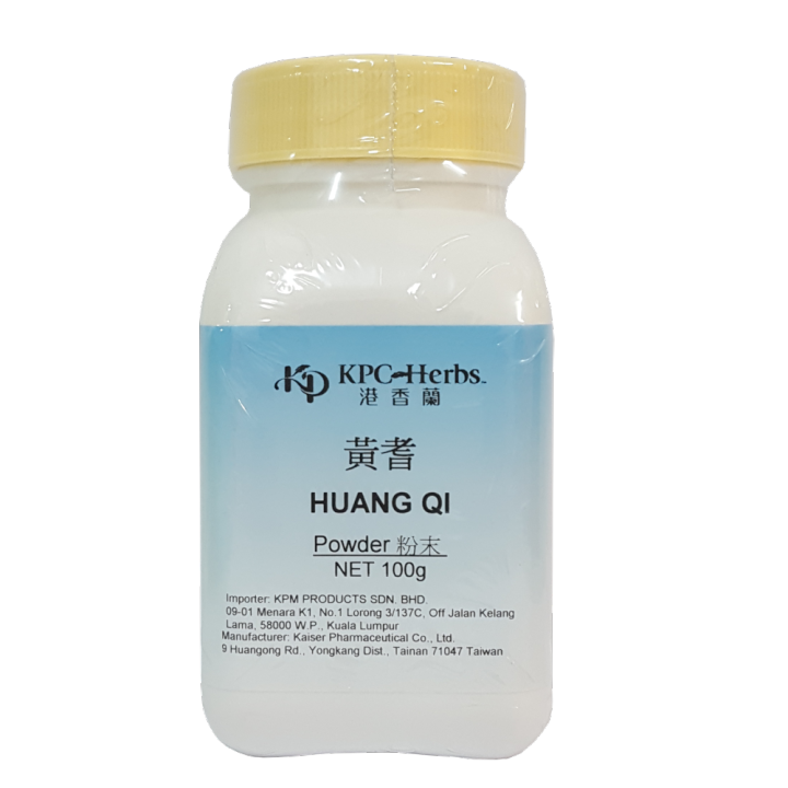 [黄耆Huang Qi]浓缩即溶粉状颗粒 Instant Traditional Chinese Herbal In Dry Granular ...