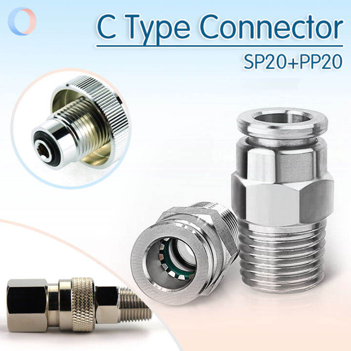 SP20+PP20 C Type Connector Pneumatic fittings Air Compressor Hose Quick ...