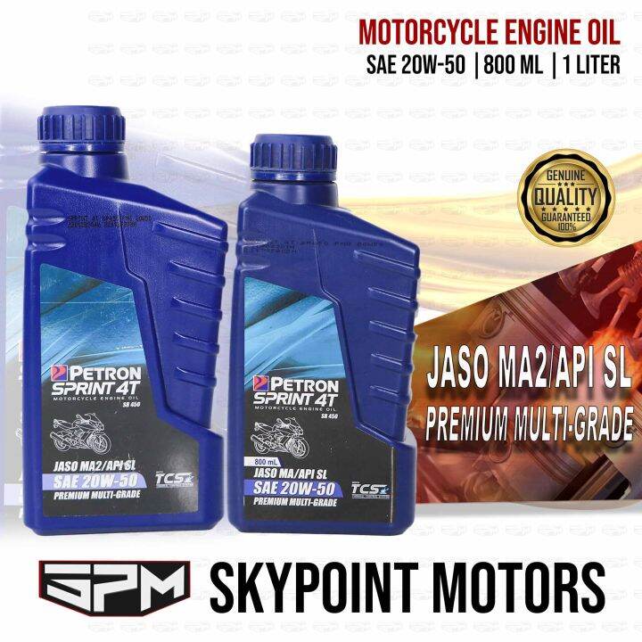 PETRON SPRINT 4T - SAE 20W-50 - Preium Engine Oil -1Liter / 800ML (9408 ...