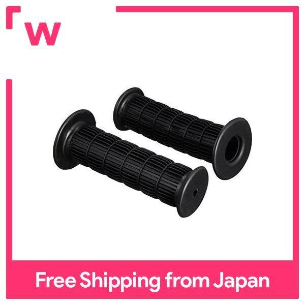 KITACO Z-II grip (with flange) general purpose (φ22.2) 101-90-4627-90 | Lazada PH