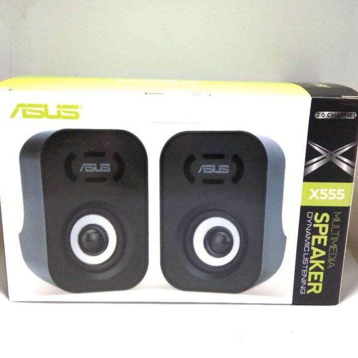 ASUS MULTIMEDIA SPEAKER Laptop/PC | Lazada PH