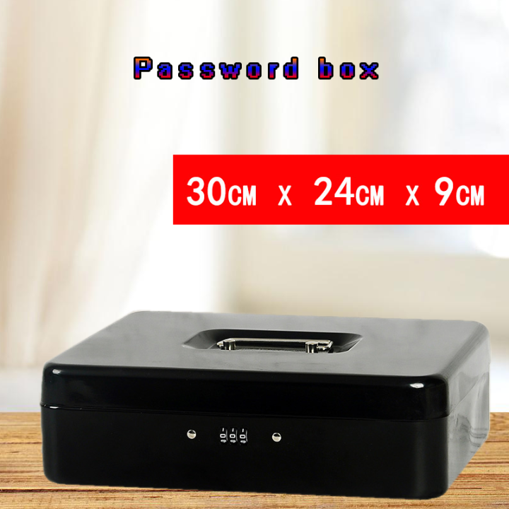 Cipher metal safe, cipher box, portable certificate box, small change ...