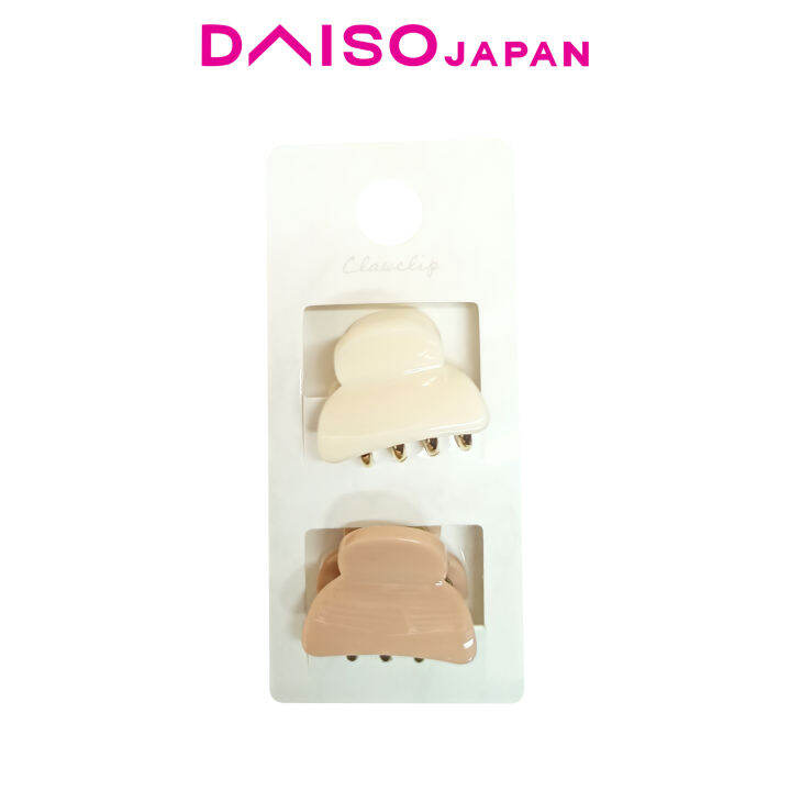Daiso Mini Claw Clip Set (Glossy Beige) | Lazada PH