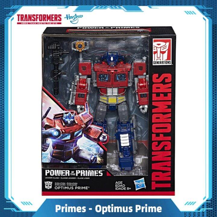 【100% ORIGINAL】Hasbro Transformers Generations Power of The Primes ...