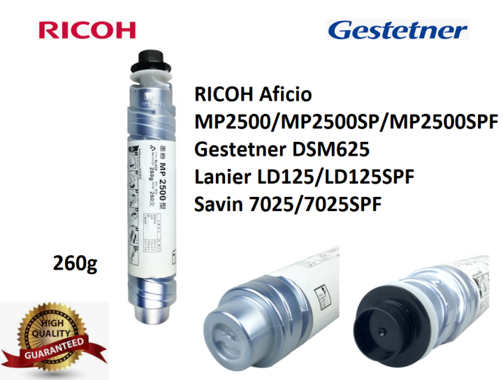 High Yield 260g MP2500 MP 2500 toner cartridge for Ricoh and Gestetner ...