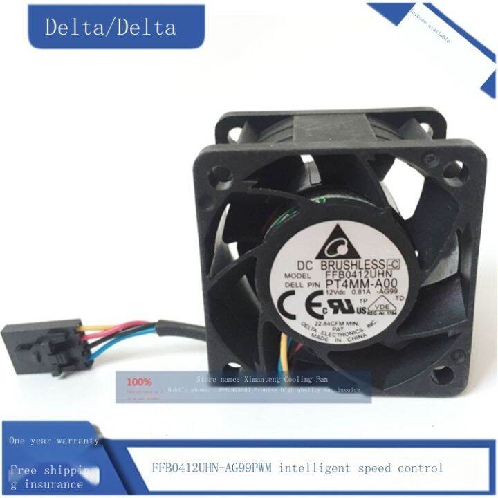 Delta high wind volume violent fan 4028 12V 0.81A FFB0412UHN PWM intelligent speed control ...