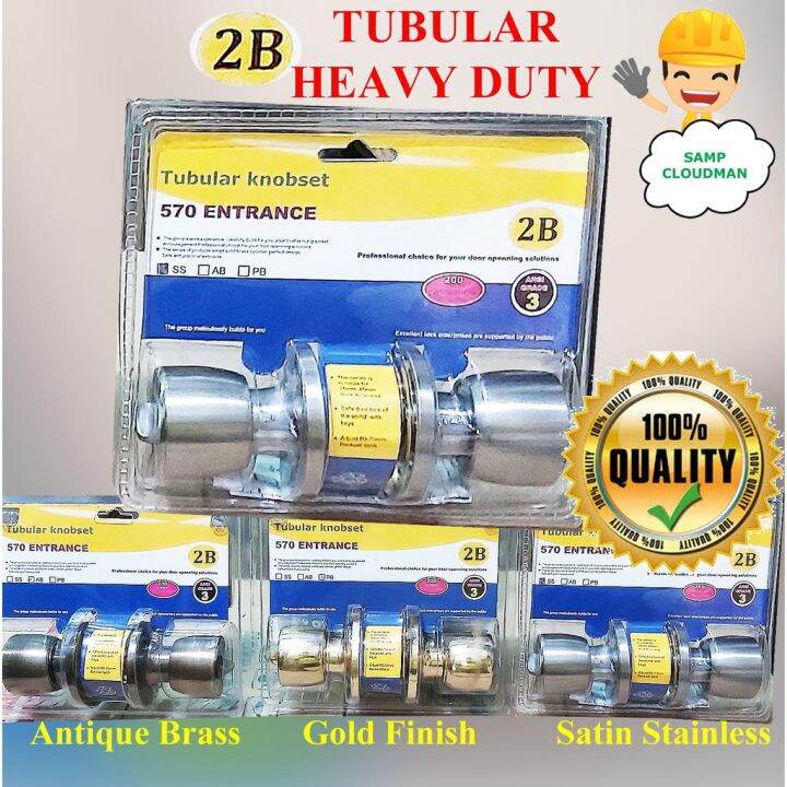 2B Heavy Duty Tubular Entrance Lockset Door Knob Lock Set Doorknob ...