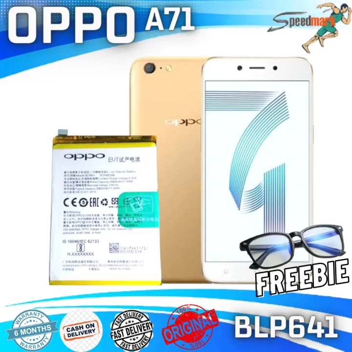 OPPO A71 Battery Model BLP641 Capacity (2900mAh) w/ Free Anti Radiotion ...