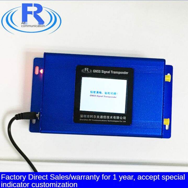 GPS Signal Amplifier/indoor Signal Coverage Amplification Beidou Booster Gps+BD Transponder Dual ...