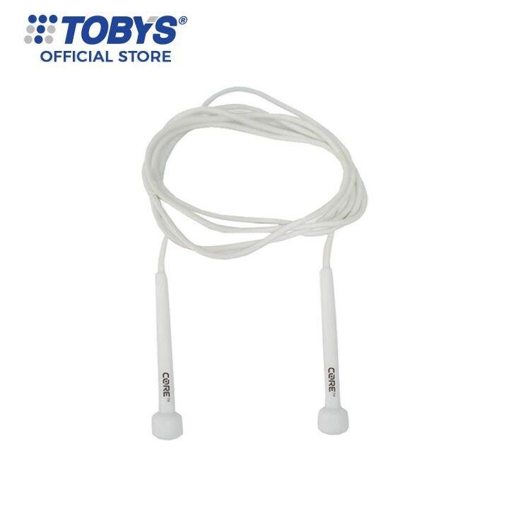 Core Jump Rope Essential - White (JR-1001W) | Lazada PH