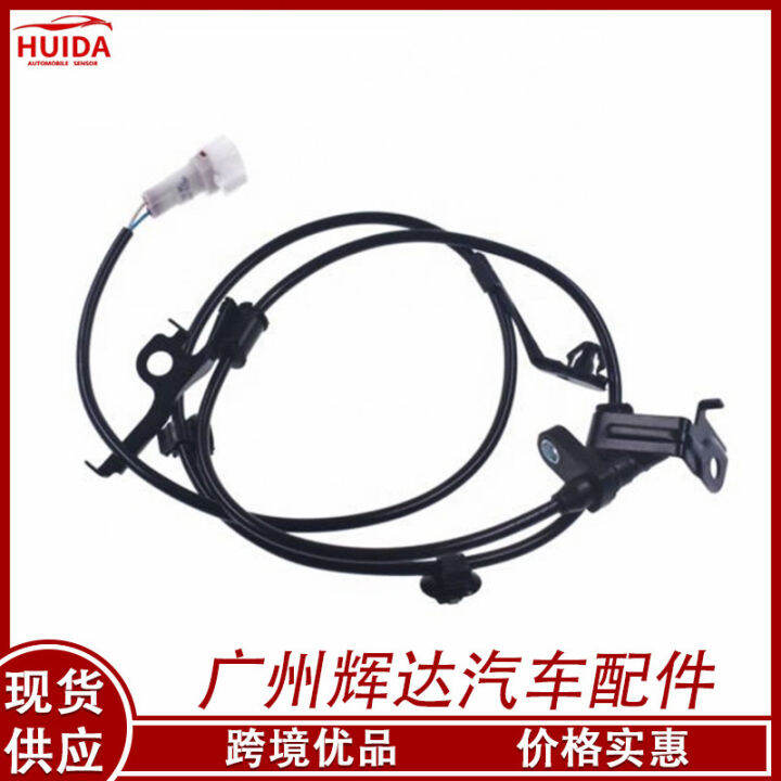 The automobile crankshaft position sensor is suitable for BMW ...