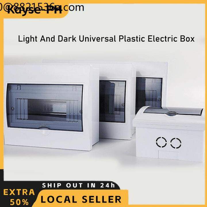 Cable safety device 381216 Ways Electric Box Cover Breaker Enclosure ...