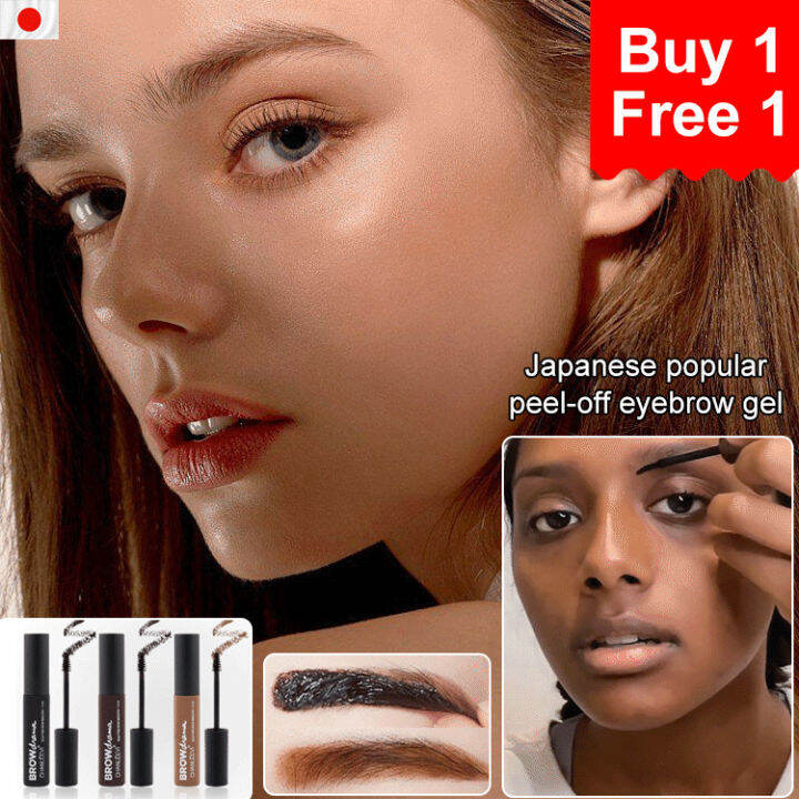 Japanese Popular Peel Off Eyebrow Gel Lazada Ph