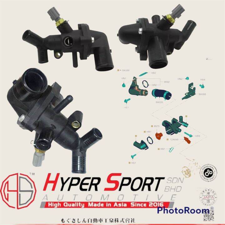 FORD RANGER T6 THERMOSTAT HOUSING & COOLANT SENSOR ASSY(BB3Q-8A586-AB ...