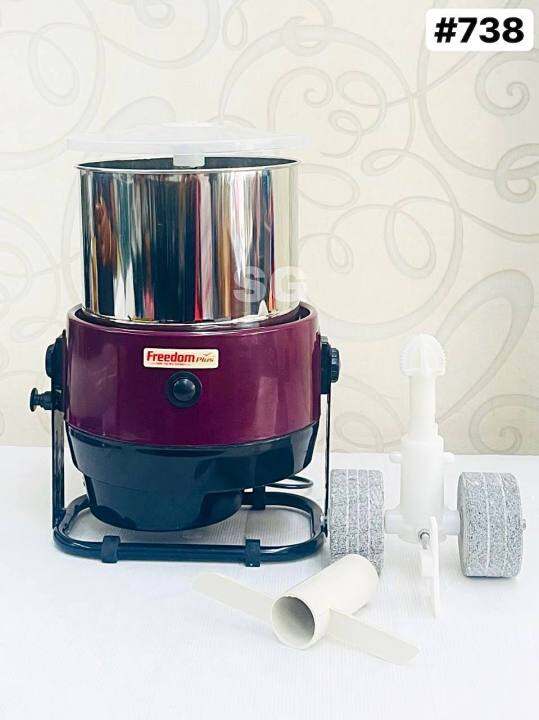 2 Litre Freedom Plus Grinder / Multi Purpose Tilting Wet Grinder | Lazada