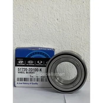 WHEEL BEARING FRONT (OEM : ILJIN) [51720-2D100] HYUNDAI MATRIX ...