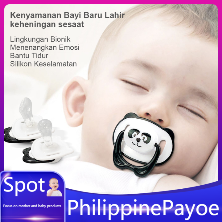 Soothing pacifiers Cute animals Panda Round Pacifier flat head Nipple ...